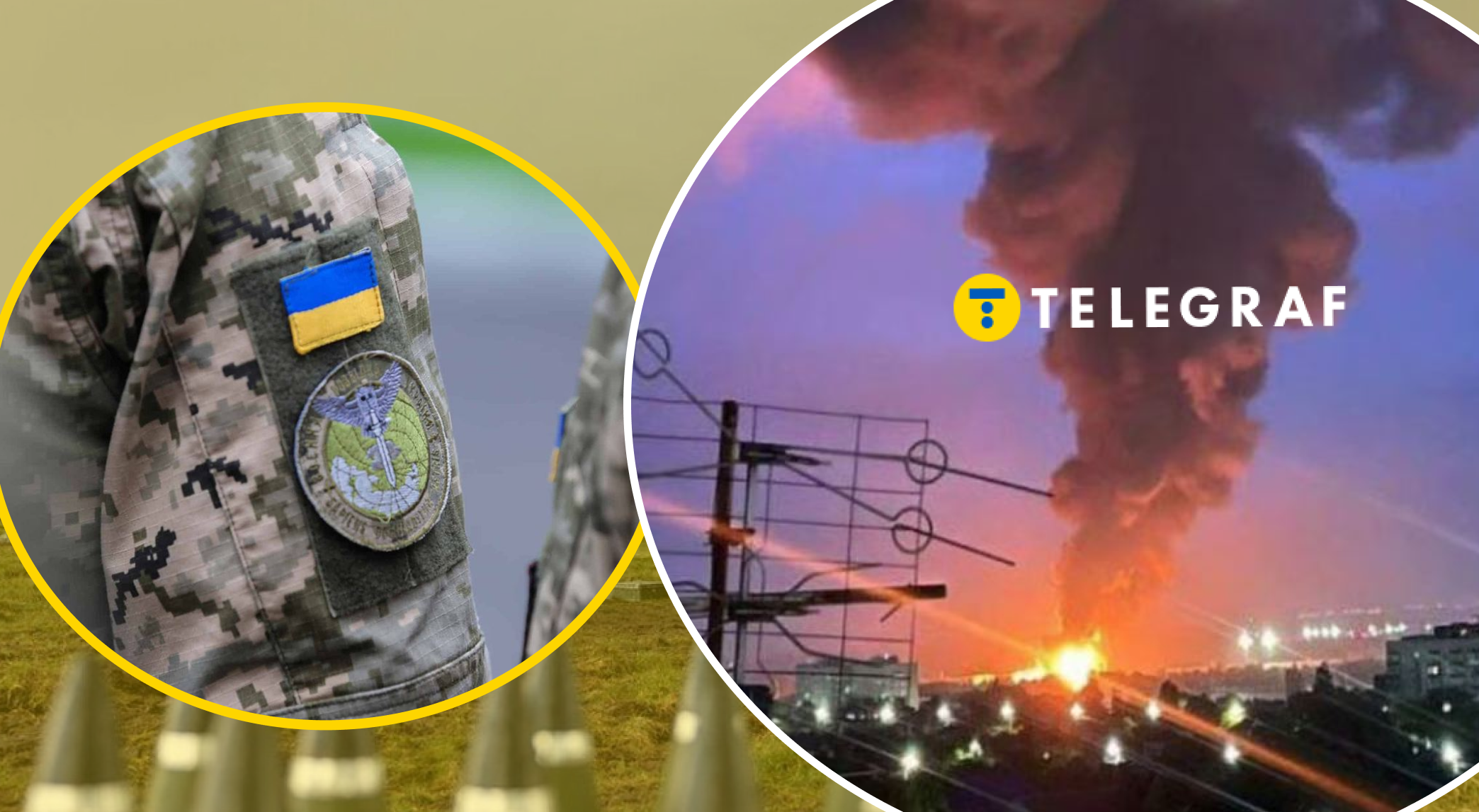 Пожежа триває й досі: в ГУР розповіли подробиці нічної атаки по нафтобазі в Ростовській області ...