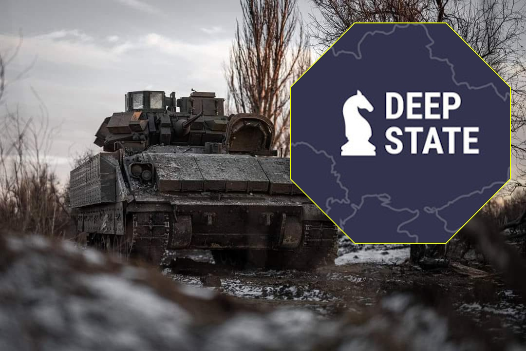 Чи існуватиме DeepState: що відбувається з популярним військовим ресурсом. Новини Суспільства ...