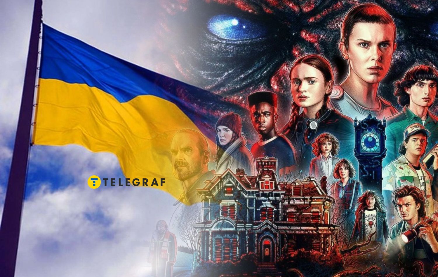Ukrainian actors portray Soviet characters in "Stranger Things" | News ...