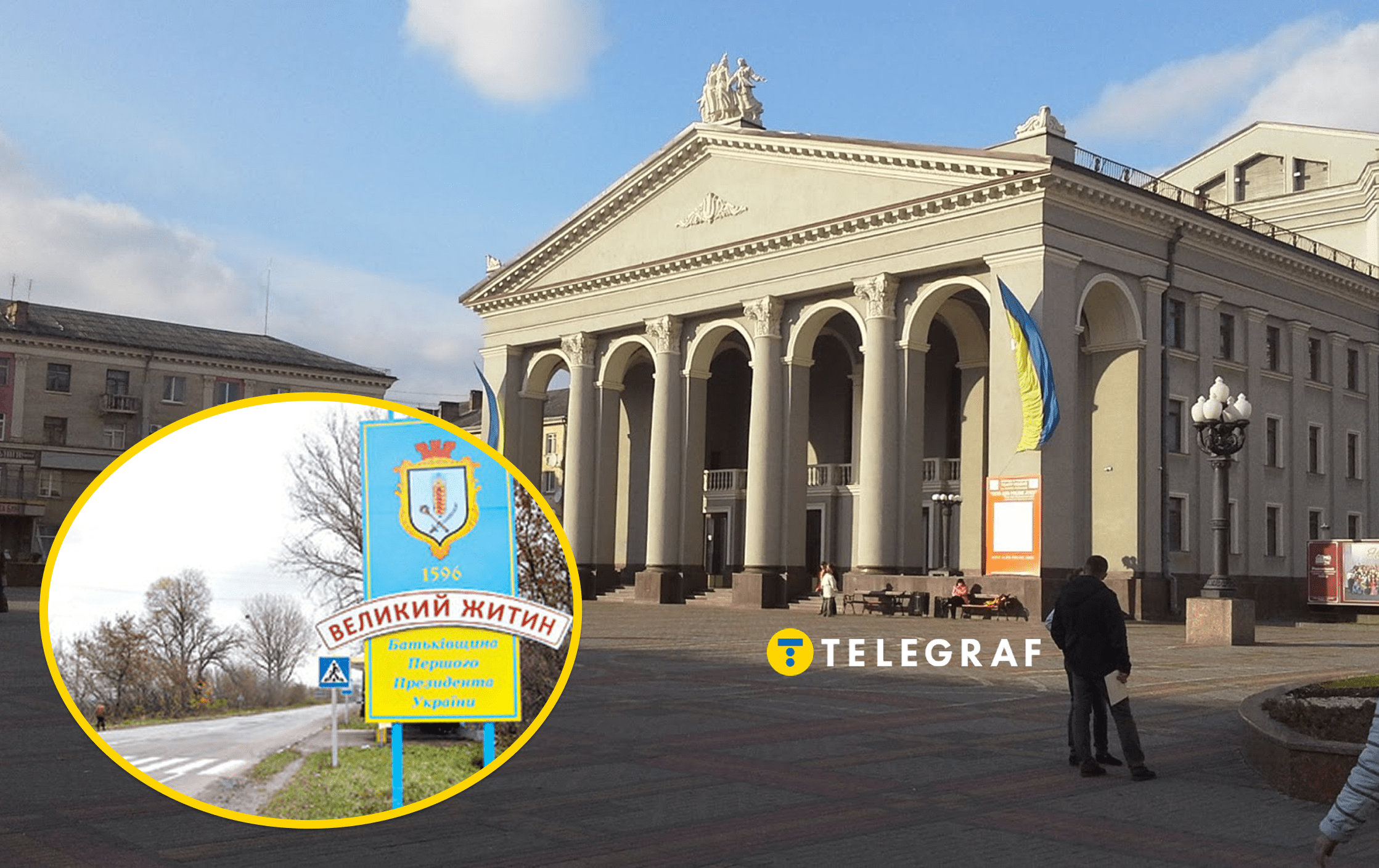 Rivne region village is birthplace of Ukraine's first president Leonid ...