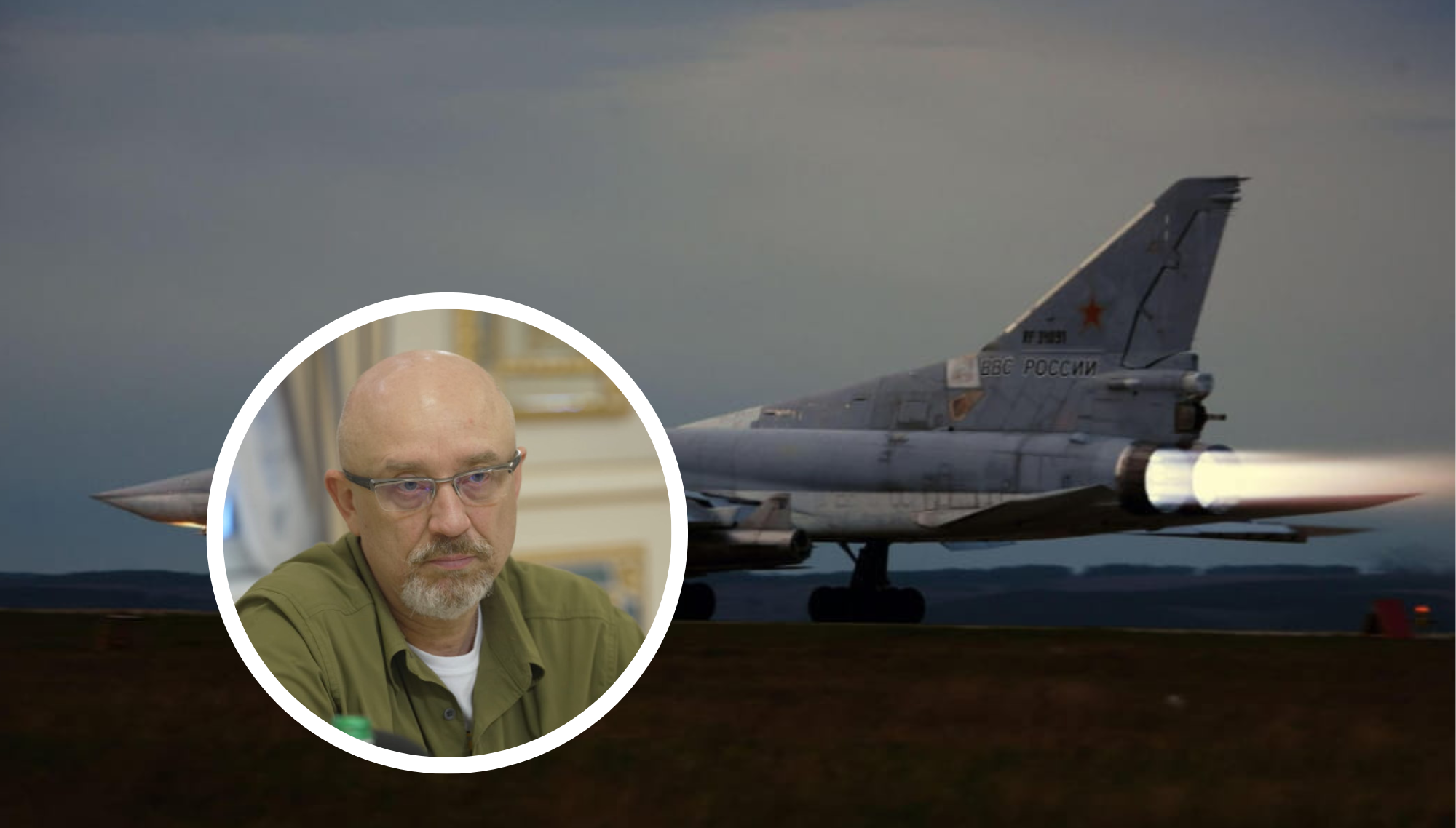 Вистріляли майже все Скільки ракет і дронів насправді залишилося у росії Новости Section Ukr Net