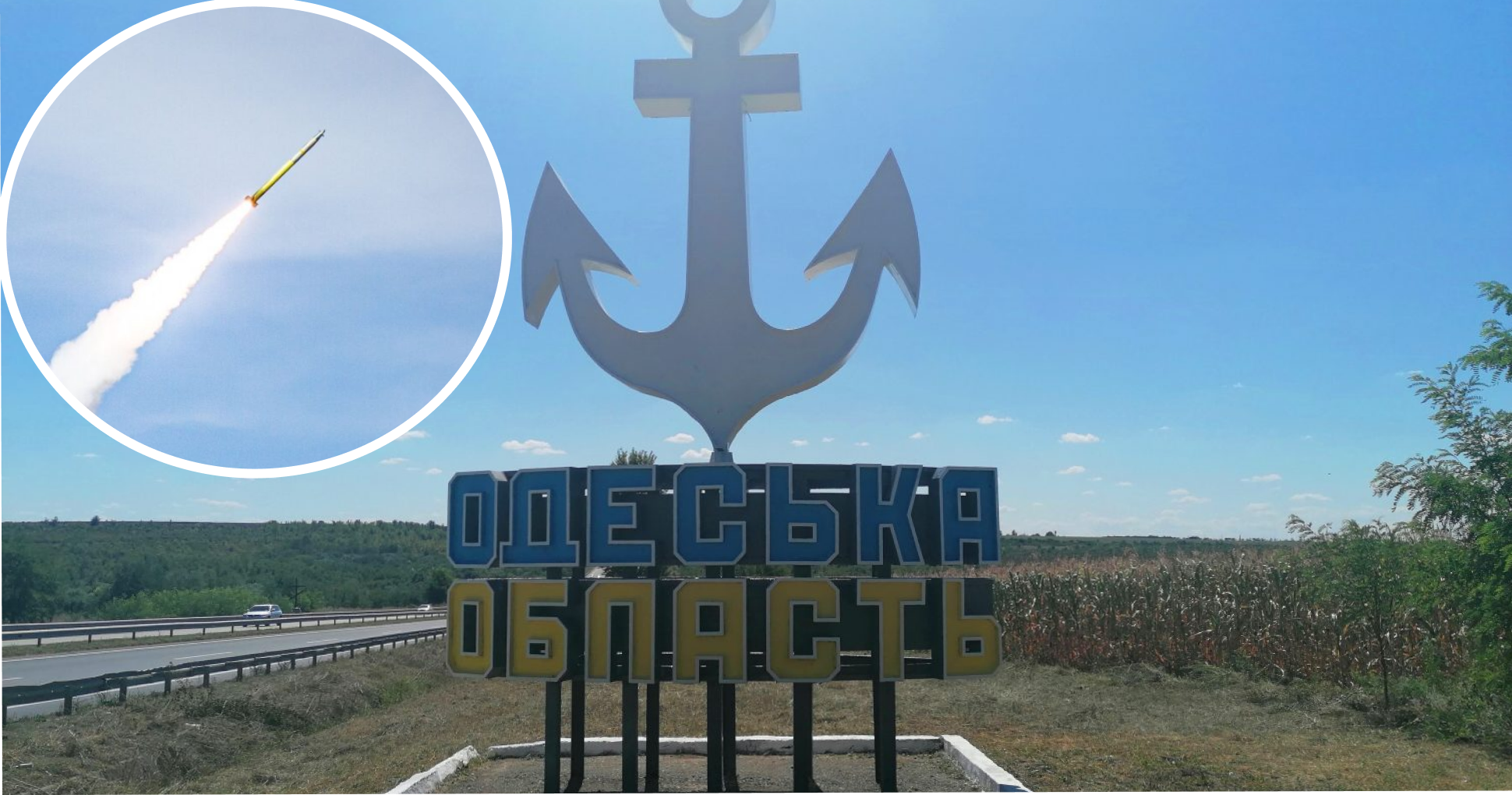 Нічний удар по Одещині: є загиблі, пошкоджено портову інфраструктуру та теплохід. Новини Війна ...