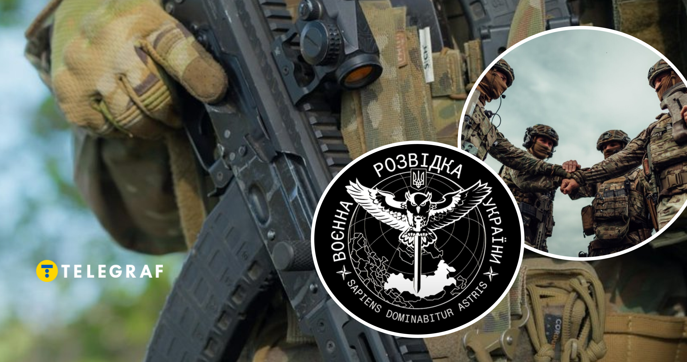 Ukrainian intelligence location revealed after conflict with military ...