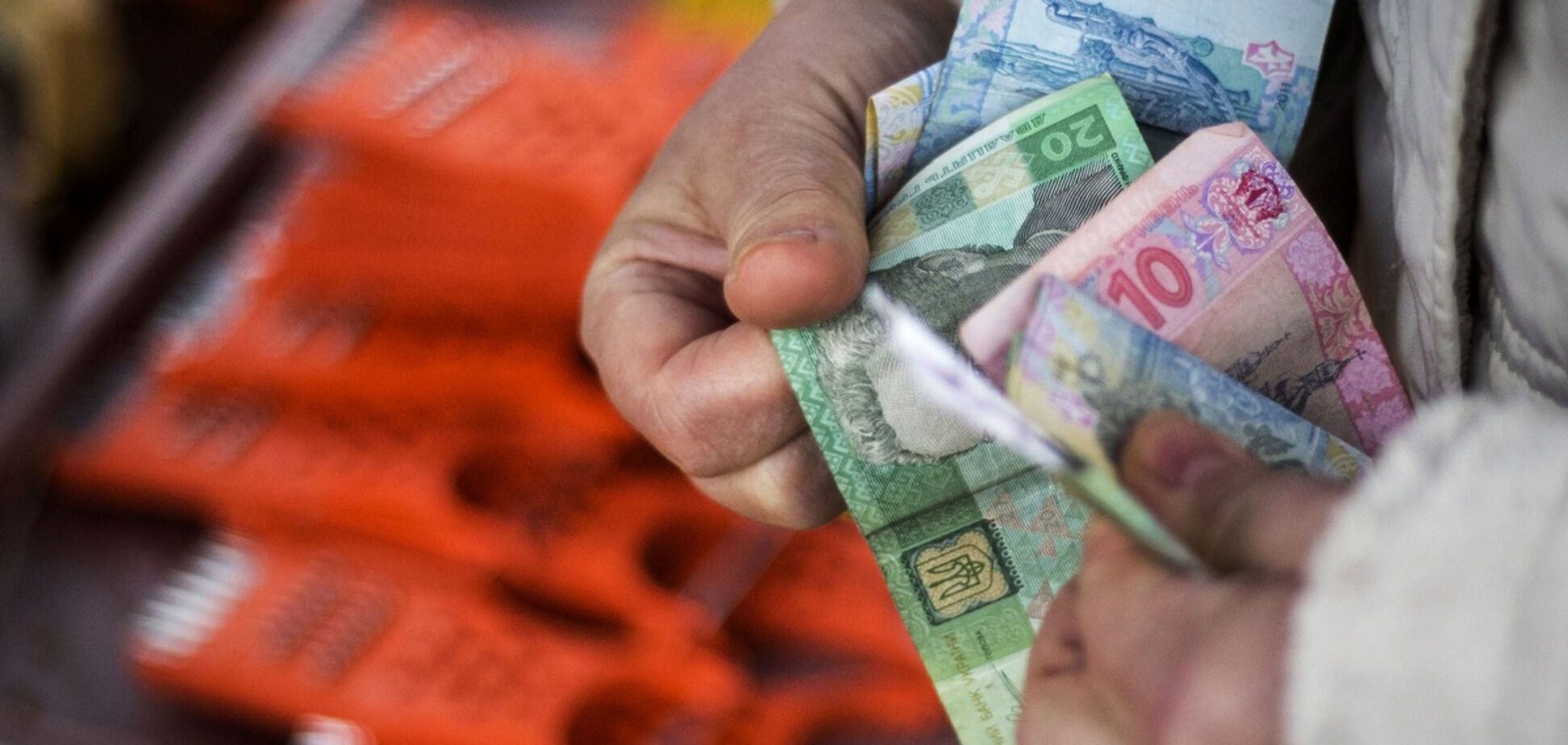 В Україні скоротився реальний розмір пенсій у чому причина Новости Section Ukr Net