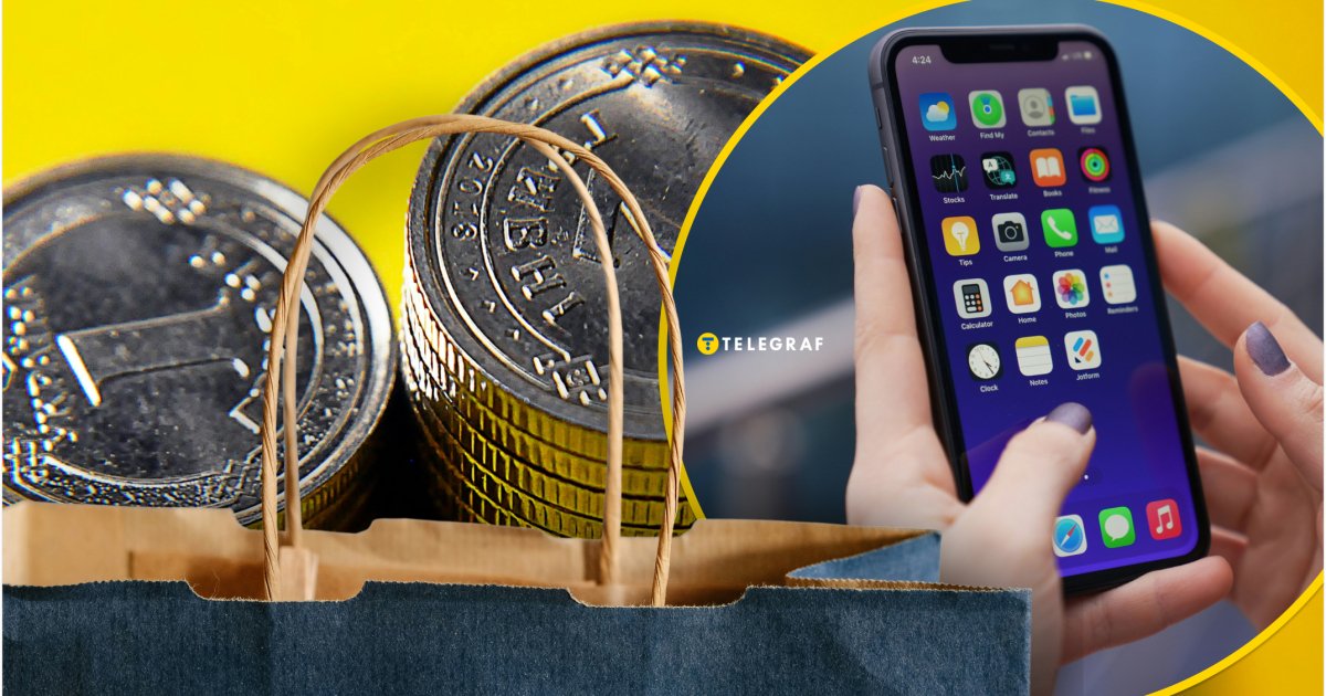 Тисяча Зеленського 2025 — до якого числа можна подати заявку і як ...