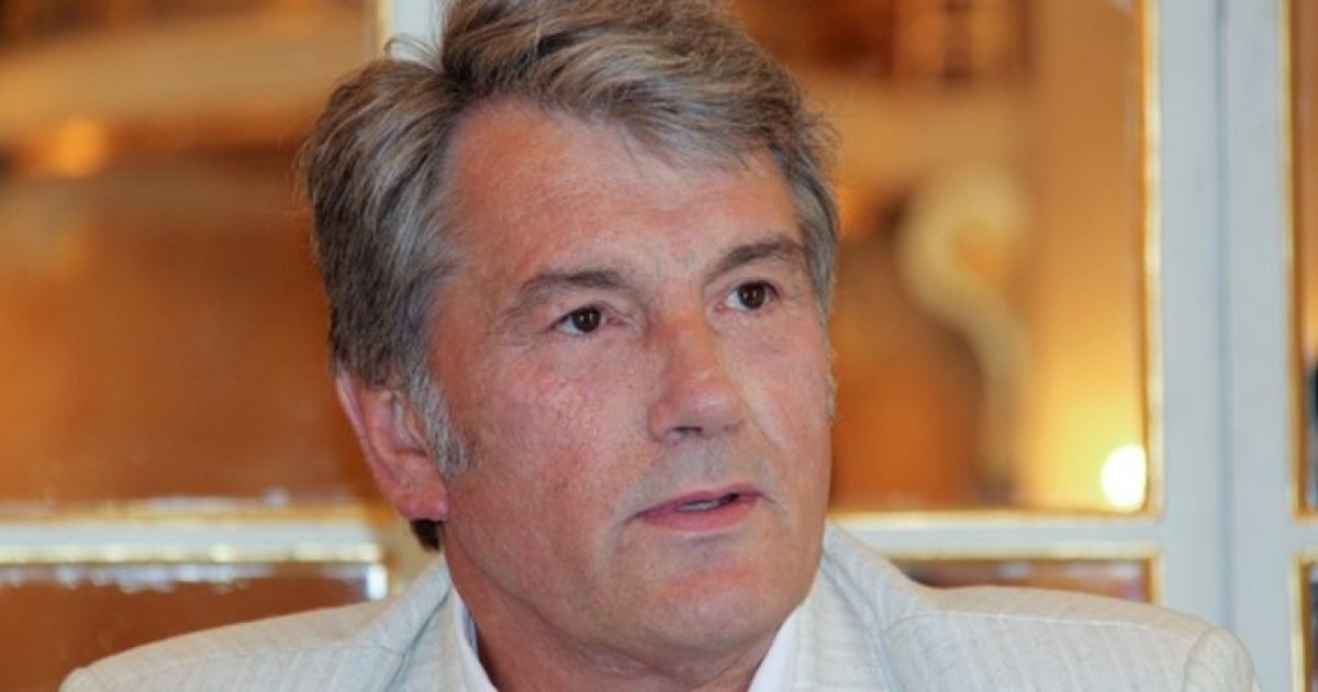 Виктор Ющенко: Политика России в отношении Украины - неудачная - Телеграф