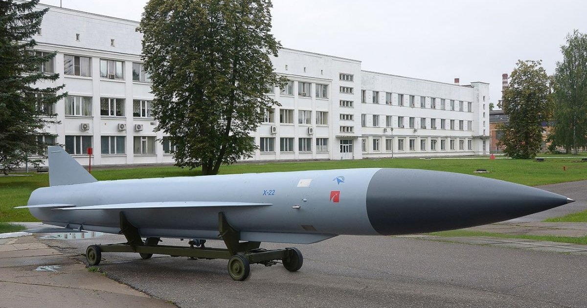 В Росії хочуть модернізувати крилаті ракети Х-32 касетним блоком - Телеграф