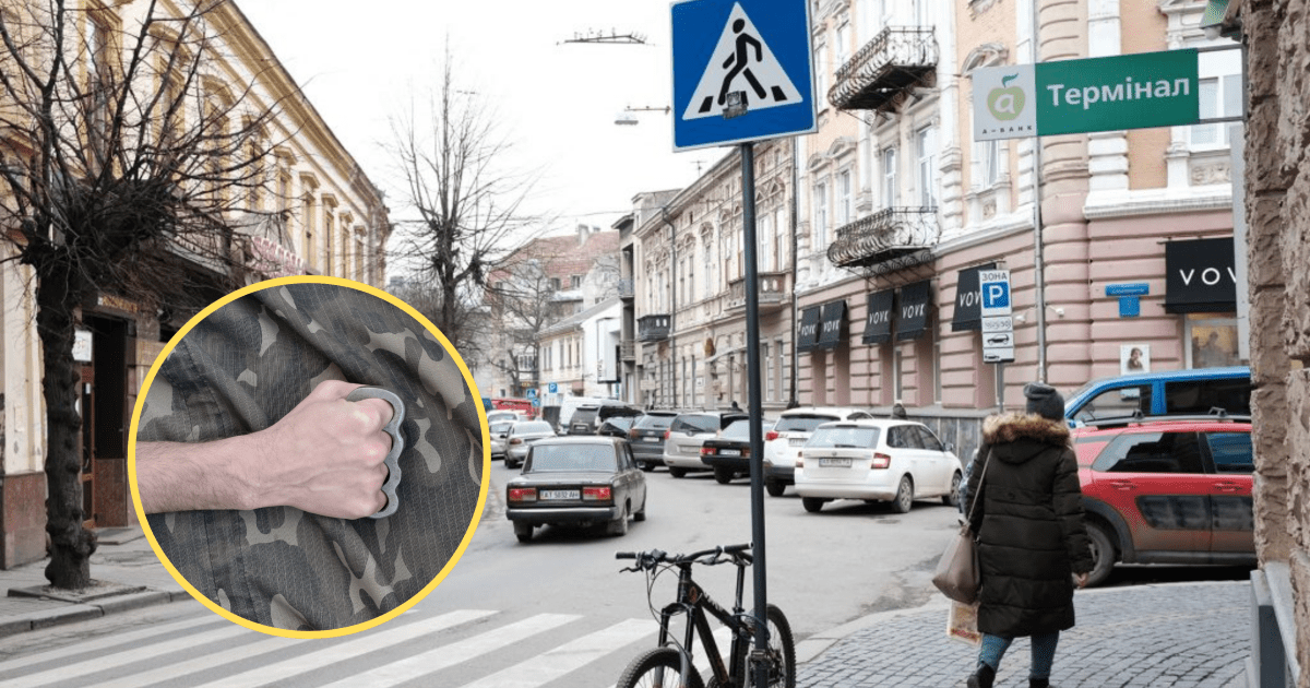 Скінхеди у Івано Франківську бють перехожих знімають це на відео та викладають у мережу Телеграф