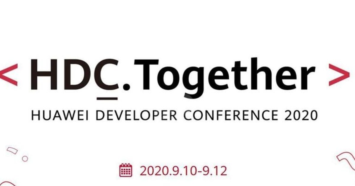 Это точно: Huawei объявила дату презентации HDC 2020 - Телеграф