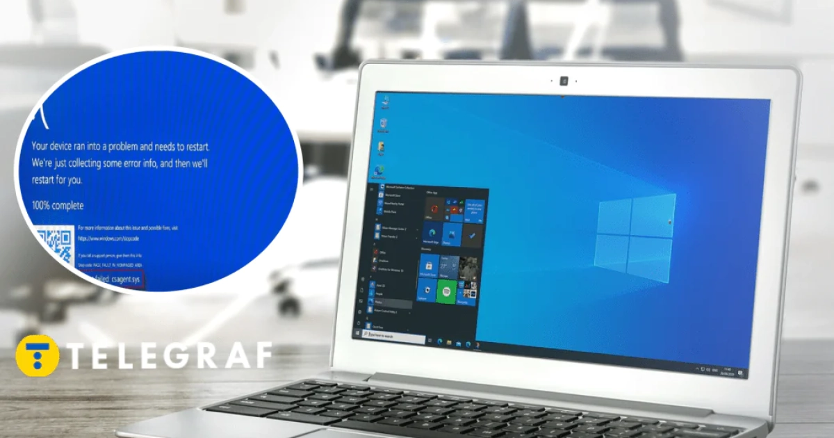 Сбой в Microsoft Windows 11 сегодня 1 октября – как устранить проблему с обновлением - Телеграф