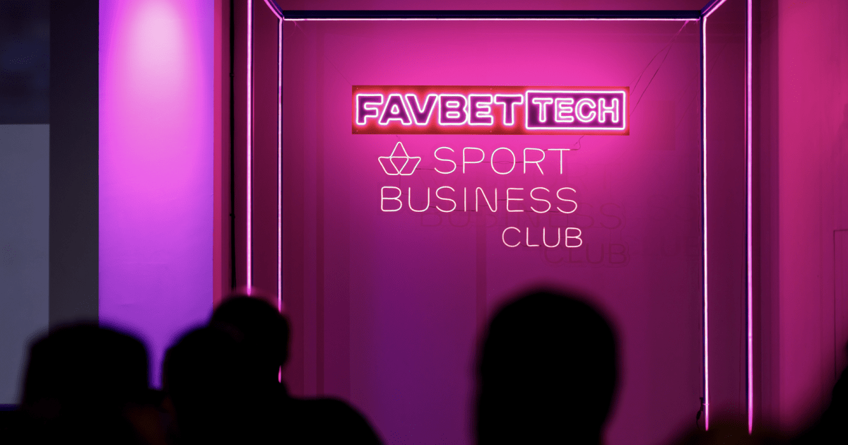 FAVBET Tech присоединился к Sport&Business Club Ukraine, фото - Телеграф
