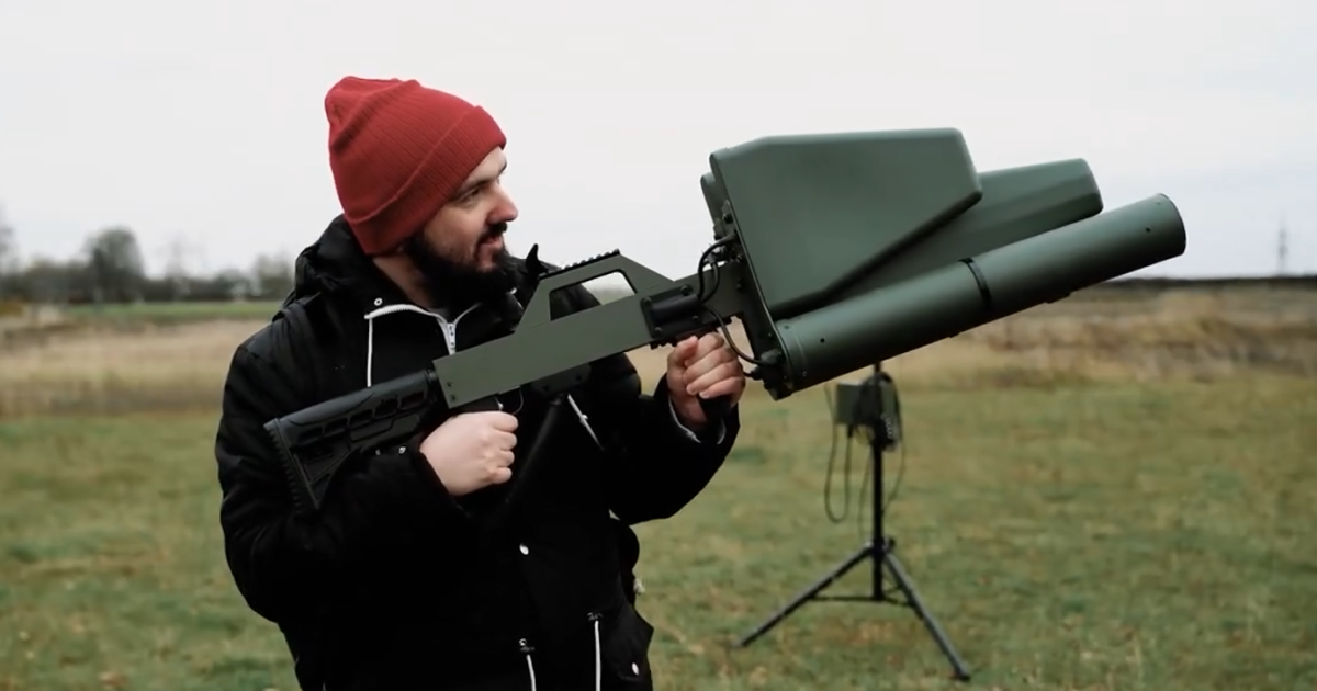 Антидронова пушка Kvertus ЗСУ — характеристики РЕБ зброї та відео ...