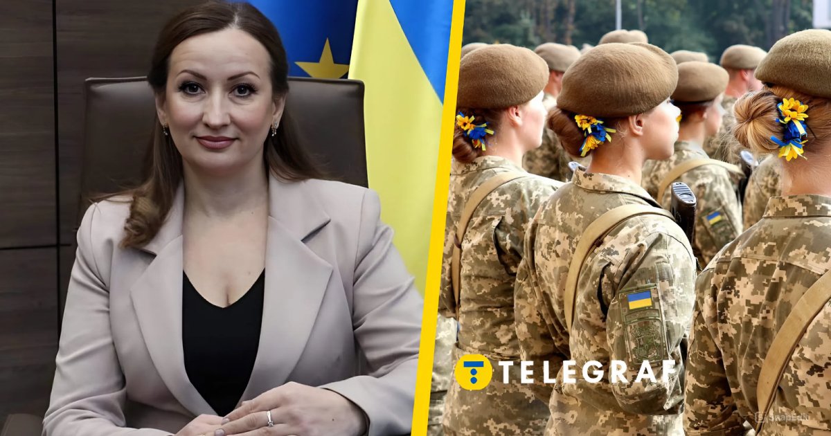 Оксана Григор'єва призначена на посаду радниці з гендерних питань ЗСУ - Телеграф
