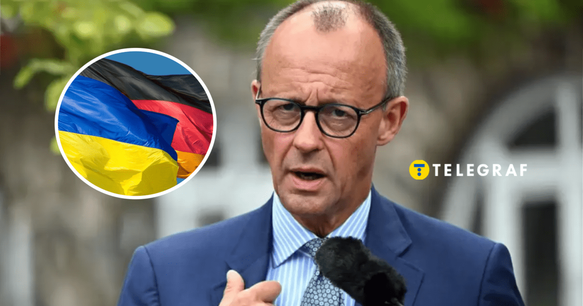 Фрідріх Мерц кандидат у канцлери ФРН хто він і що говорив про Україну Телеграф