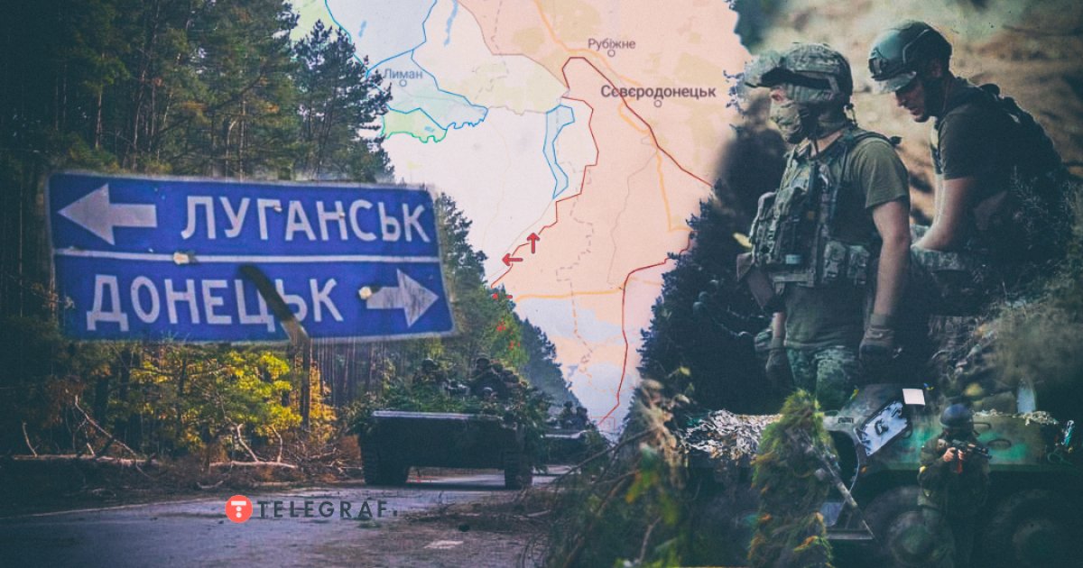 Бої за Лиман були успішними для ЗСУ Іван Яковина дав прогноз щодо війни з росією Телеграф