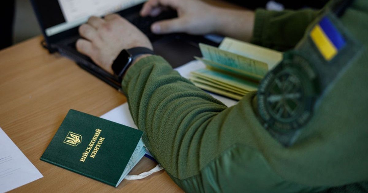 Висновок ВЛК чи можуть його скасувати через помилку в документі Телеграф