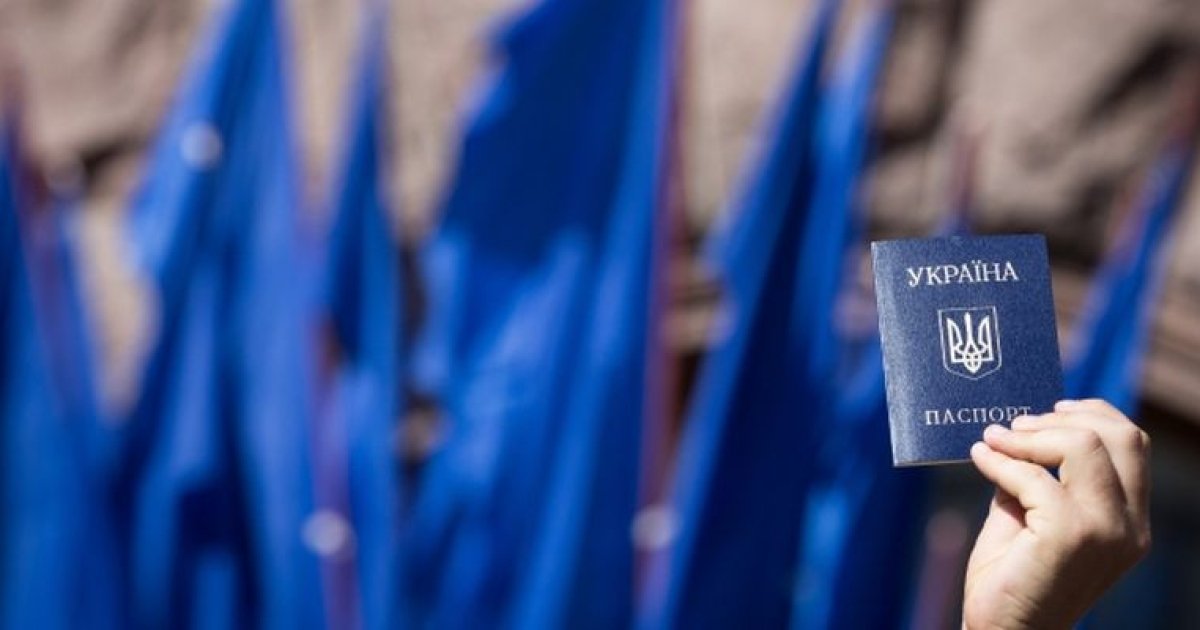 В Украине поменяли правила прописки - Телеграф