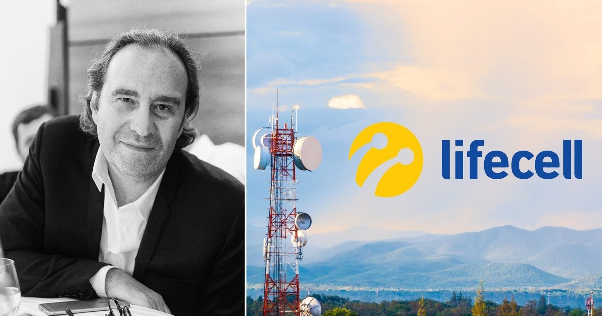 lifecell змінює власника | Що за француз купує українського оператора ...
