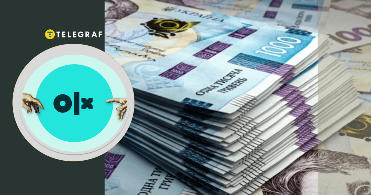 Податок за продаж на OLX, Prom, Rоzetka - що відомо про новий законопроєкт - Телеграф