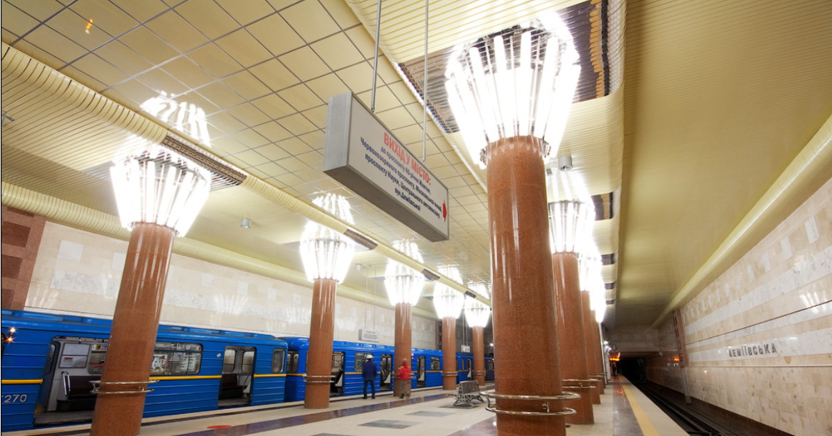 Станцію метро Деміївську закрито — про проблеми було відомо чиновникам ...