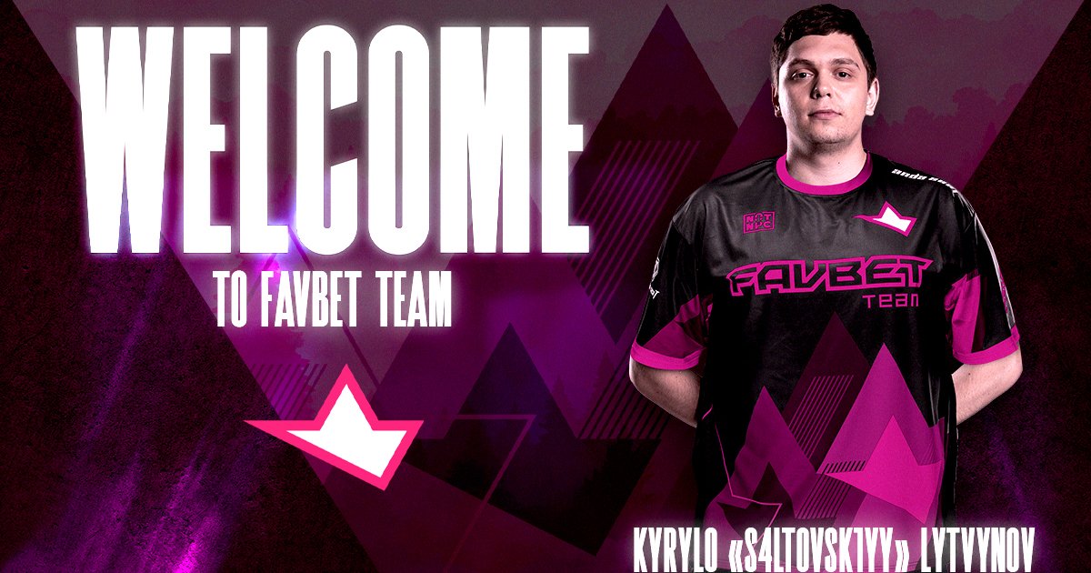 Состав FAVBET Team пополнил Кирилл Литвинов - Телеграф