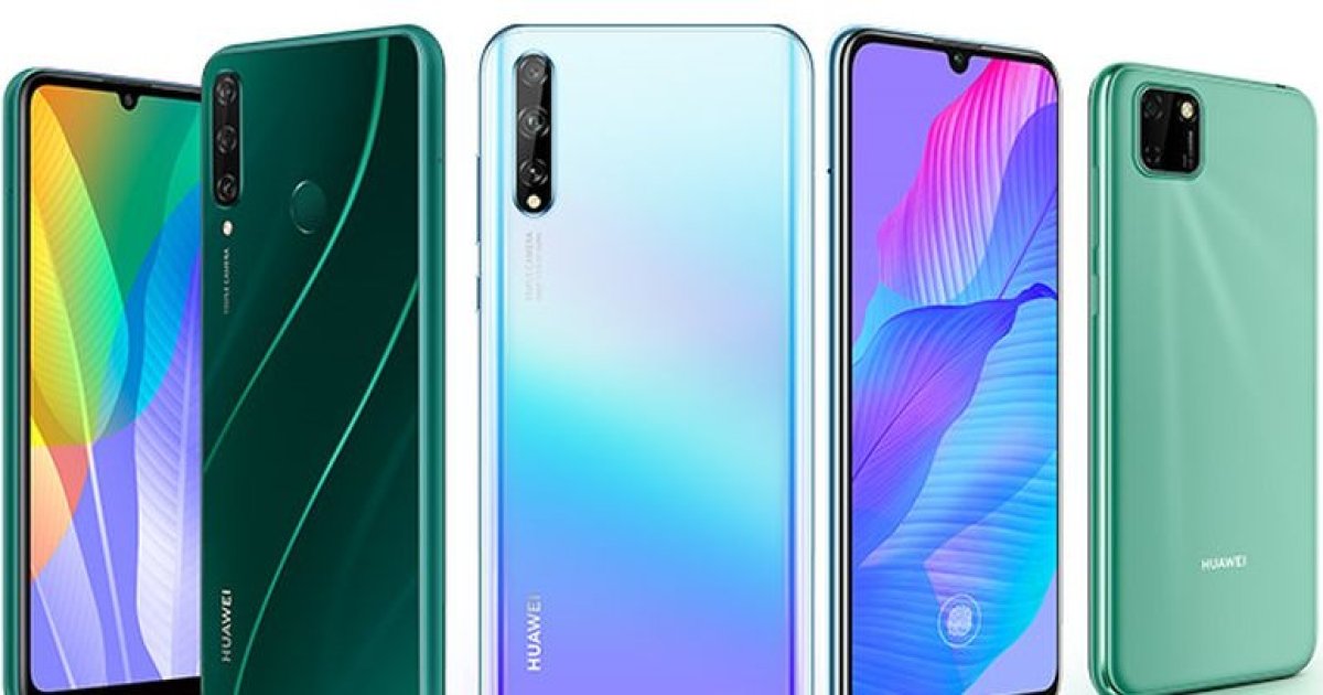 Теперь в Украине: Huawei представил смартфоны Y6p и Y5p (Фото) - Телеграф