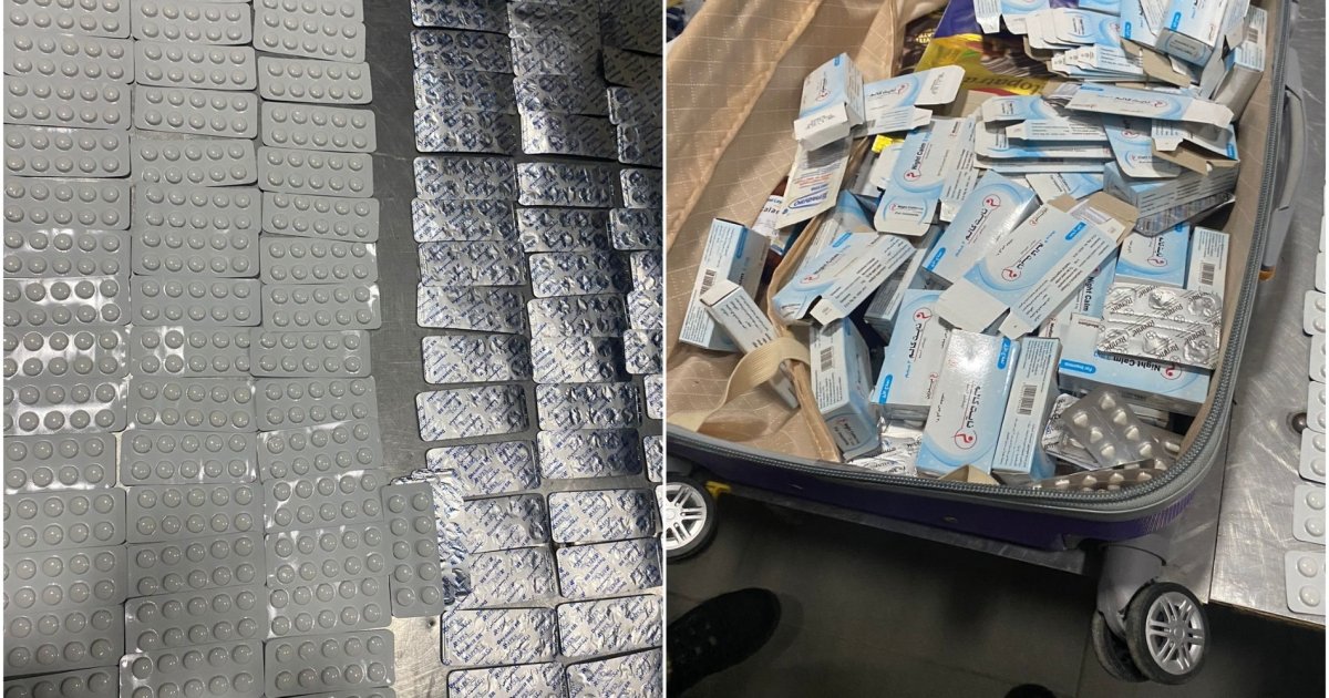 Таблетки Decancit SR из Польши в Украину пыталась провезти киевлянка ...