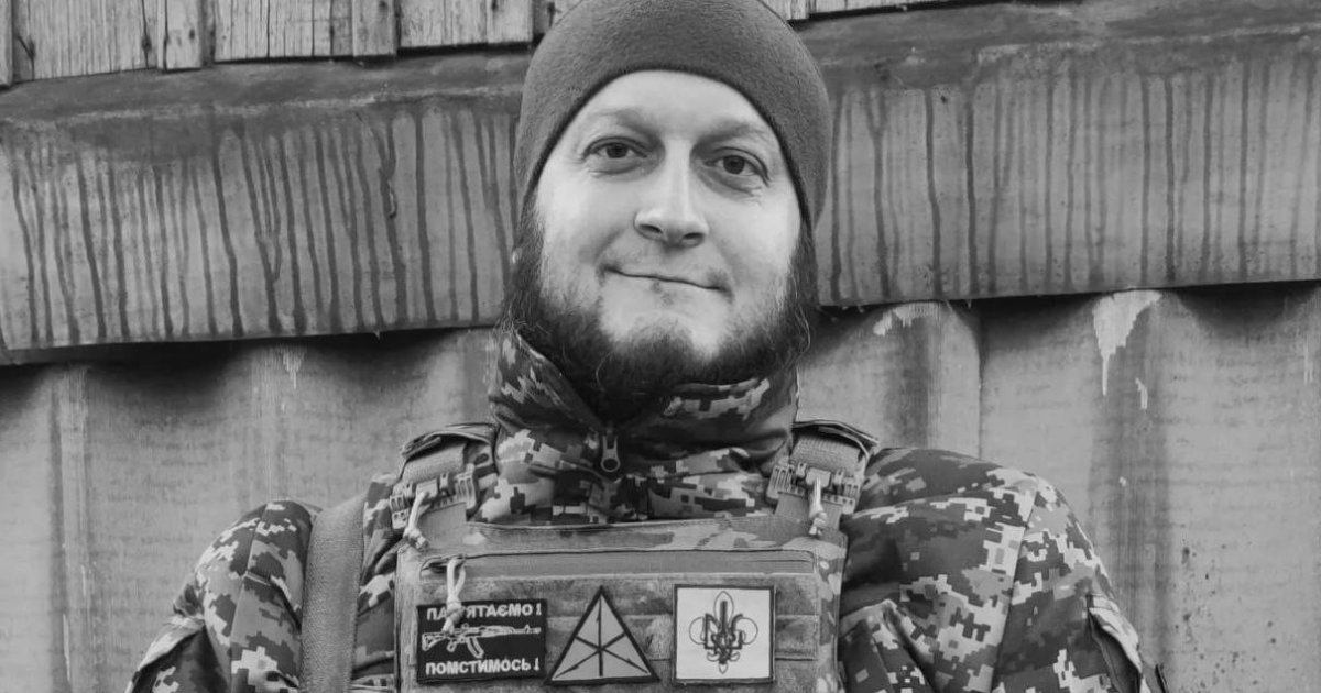 Тарас Давидюк погиб на фронте – он был главным редактором издания ...