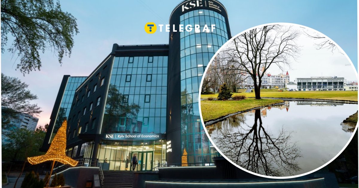 Гольф-центр у Києві — KSE купила територію для нового кампусу, фото та ...