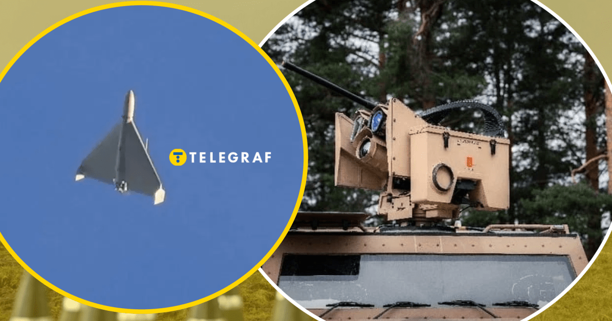 CORTEX Typhon — антидроновий комплекс, який знищує безпілотники вогнем ...