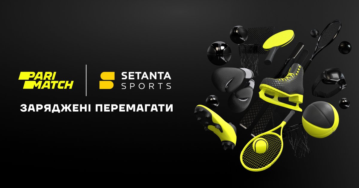 Технологии, инновации и контент – единственная экосистема для фанатов спорта от Parimatch и ...