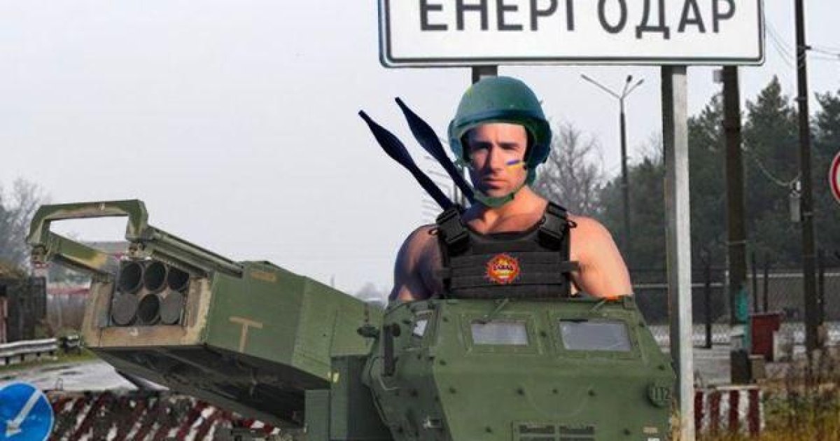 Gachi defence стал главным источником Никополя, но никто не знает, что ...