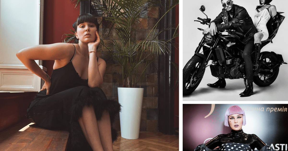 MARUV — где сейчас скандальная певица и что известно о ее личной жизни — фото - Телеграф