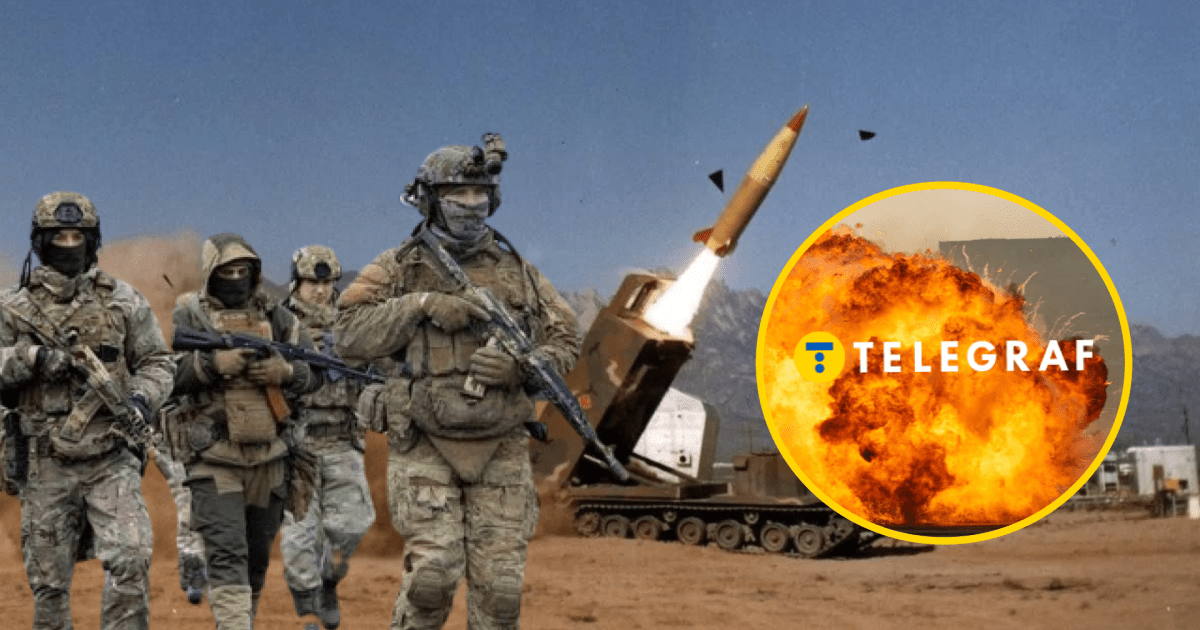 Ракеты ATACMS от США следует совмещать с наземными операциями, считают в ISW - Телеграф