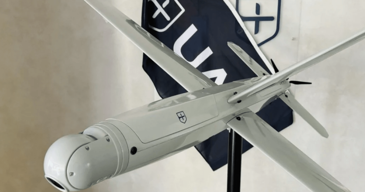 Дроны Leleka-LR и Булава массово производят в Чехии для Украины - Телеграф