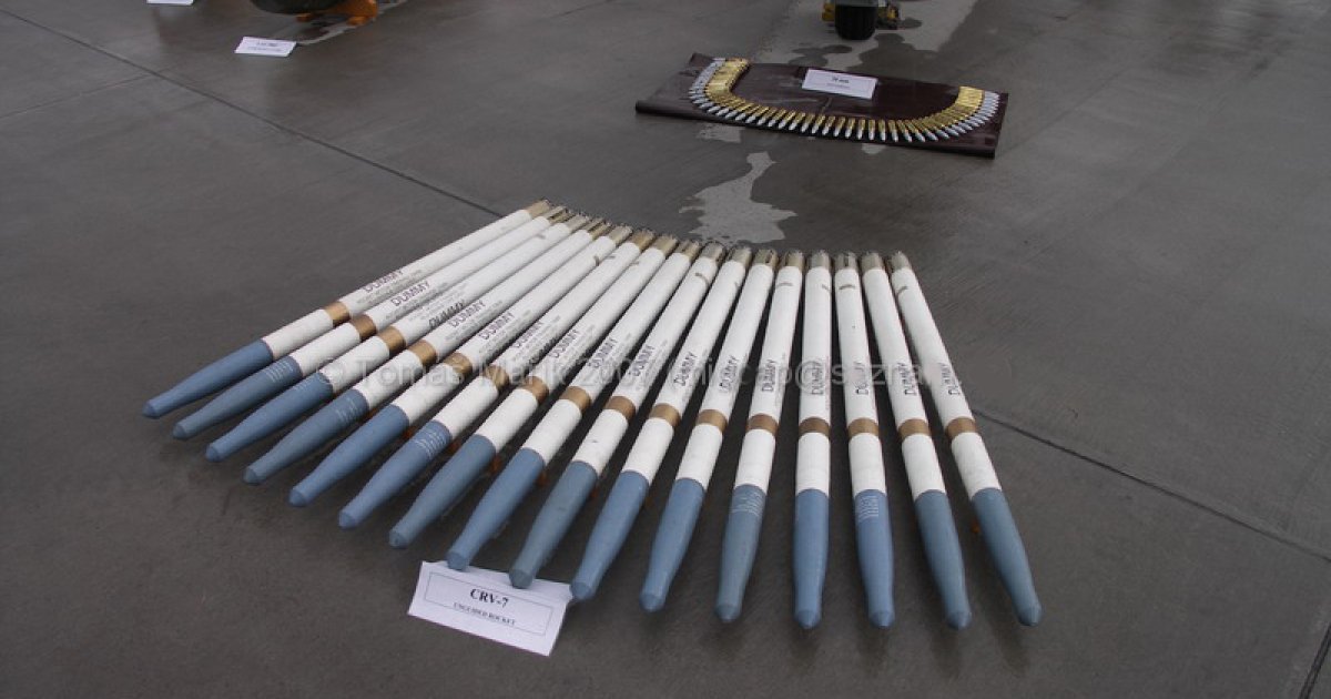 Ракеты CRV7 — Канада может передать их Украине - Телеграф