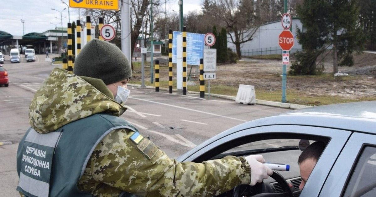 Перетин кордону України чи штрафуватимуть чоловіків які виїхали з країни пояснення юрста