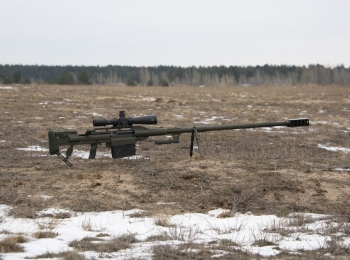 Автомат CZ-806 BREN 2 для ЗСУ – опис та технічні характеристики - Телеграф