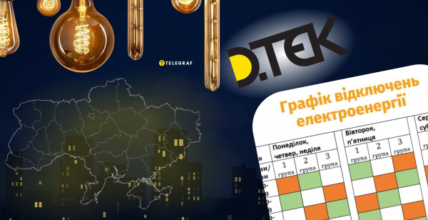 Мінімальна зарплата в Україні в 2026 - наскільки вона може вирости ...