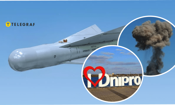 Дрон Pegasus ARMS 25 - характеристики, як використовується в ЗСУ - Телеграф