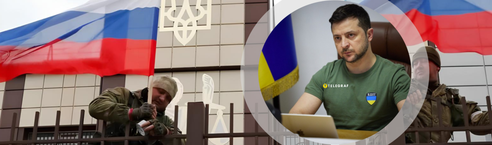 Новини України сьогодні, головні новини дня - Телеграф